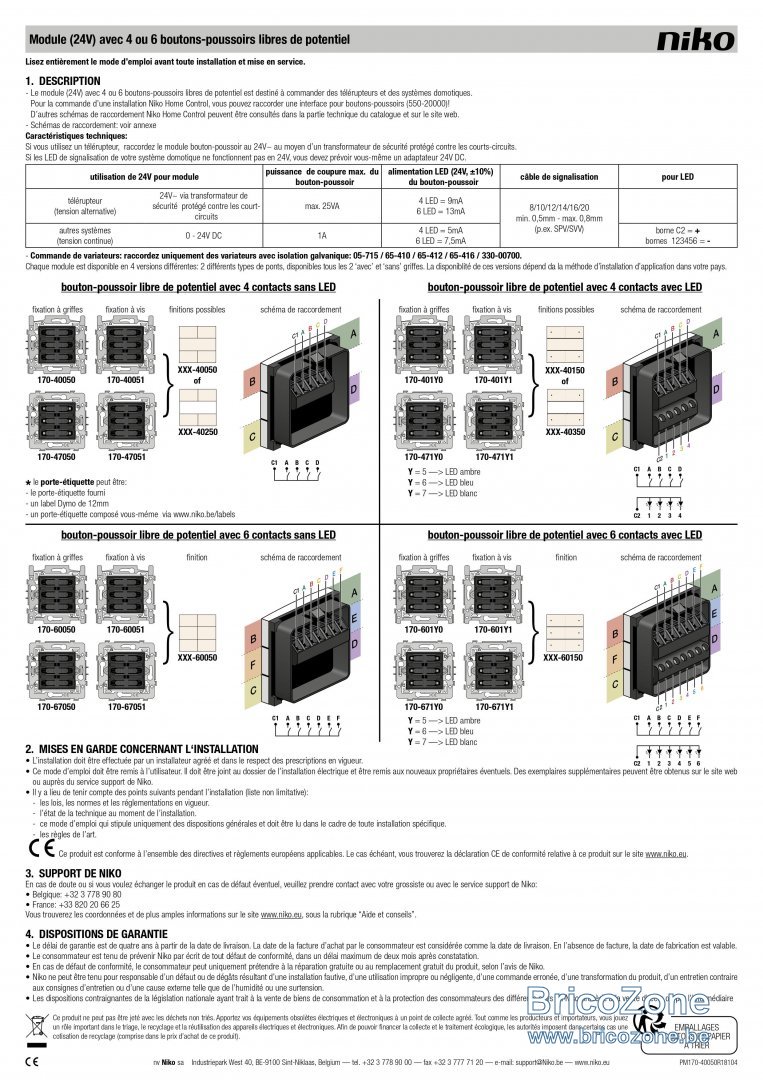 Module identification - Domestia | BricoZone